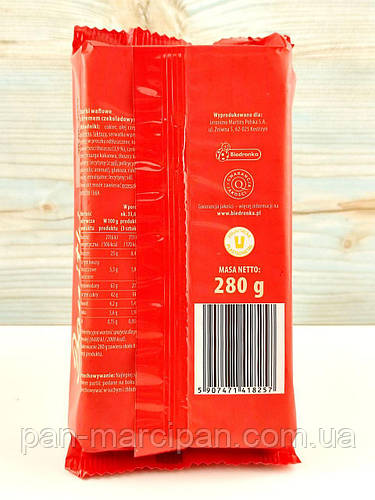 Вафельные трубочки с шоколадним кремом Bonitki Rurki 280 г Польша (ID ...