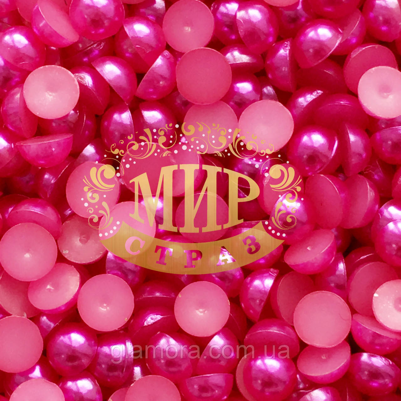 Полужемчужины Hot Rose 4мм (100шт) (ID#2027446672), цена: 8.96 ...