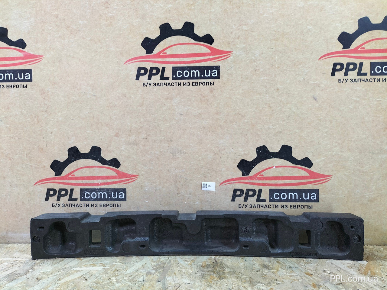 Nissan Qashqai J11 13- Абсорбер пенопласт бампера заднего 85090-HV00A ...