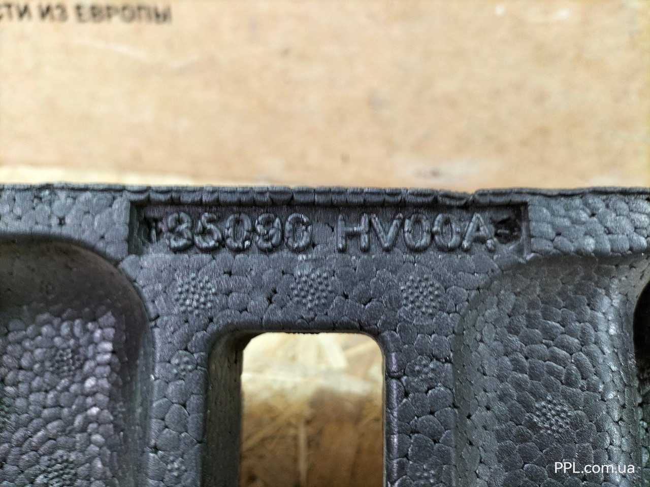 Nissan Qashqai J11 13- Абсорбер пенопласт бампера заднего 85090-HV00A ...