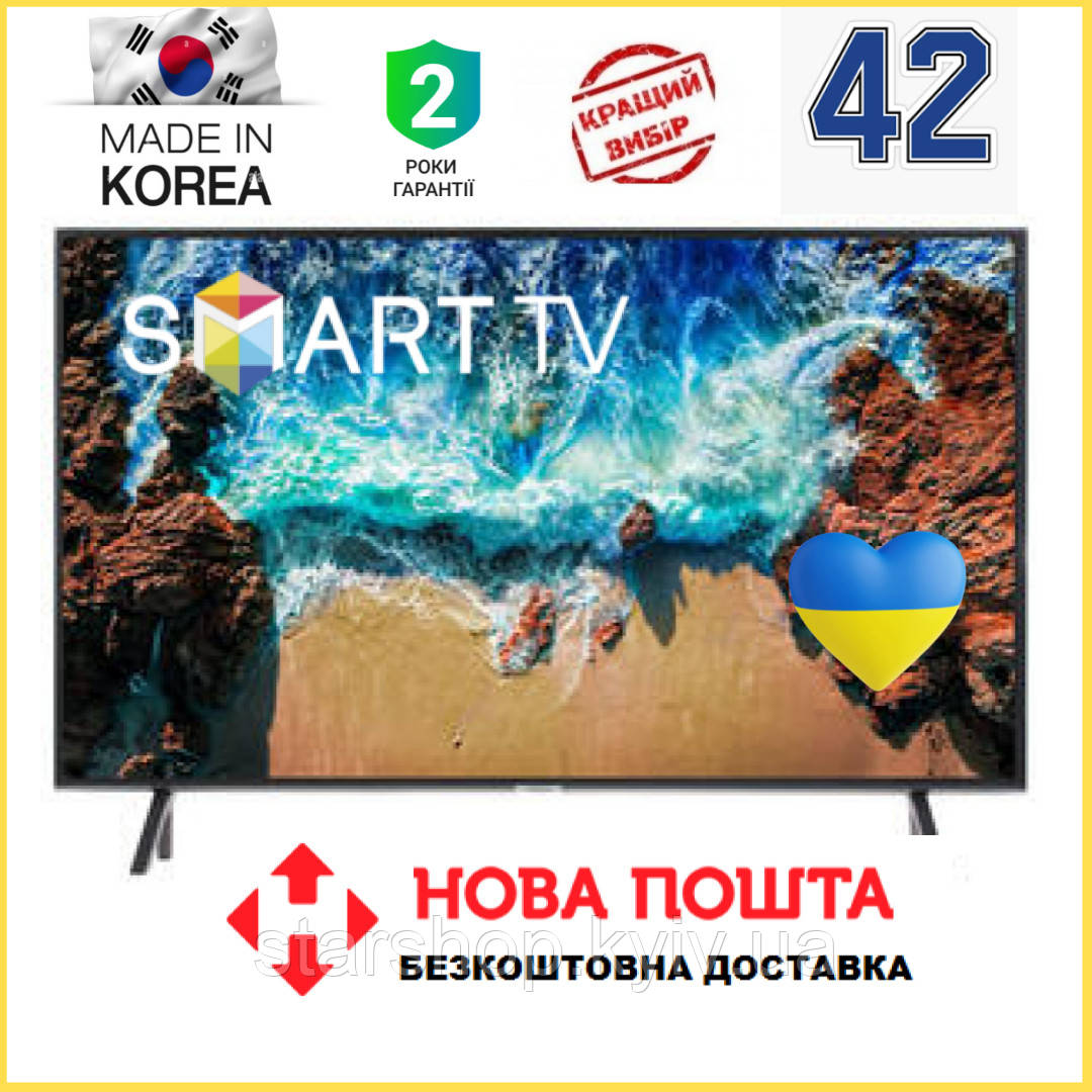 Телевизор Samsung Smart TV 4K 2023 год Ultra HD, LЕD, IPTV, T2 42 дюйма ...