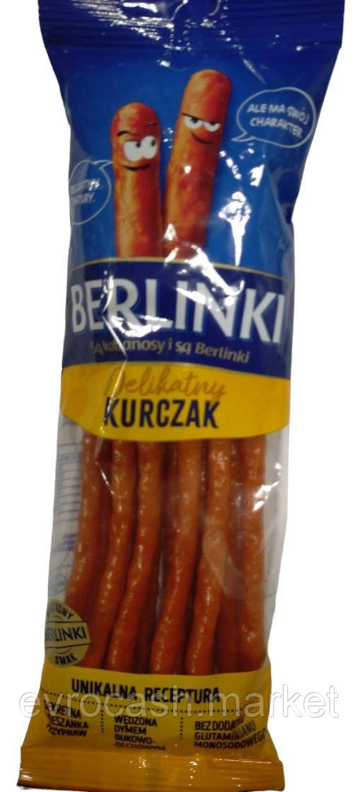 Кабаноси з мяса курки Berlinki 85g (ID#2410541831), ціна: 54 ₴, купити ...