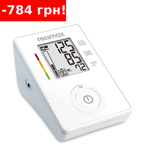 Тонометр автоматический Rossmax CH155f, манжета 24-40 см. Акция! (ID ...
