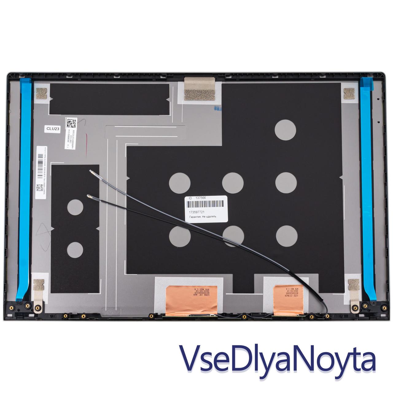 ThinkBook 15 G2 AR ThinkBook ITL G3 ACL Кришка матриці LENOVO Корпус ...