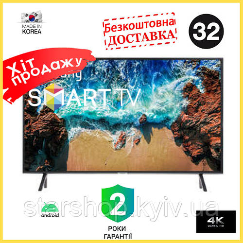 Телевізор 32" Samsung 4K Smart TV, HDMI, ULTRA HD, LЕD Самсунг Смарт тв ...