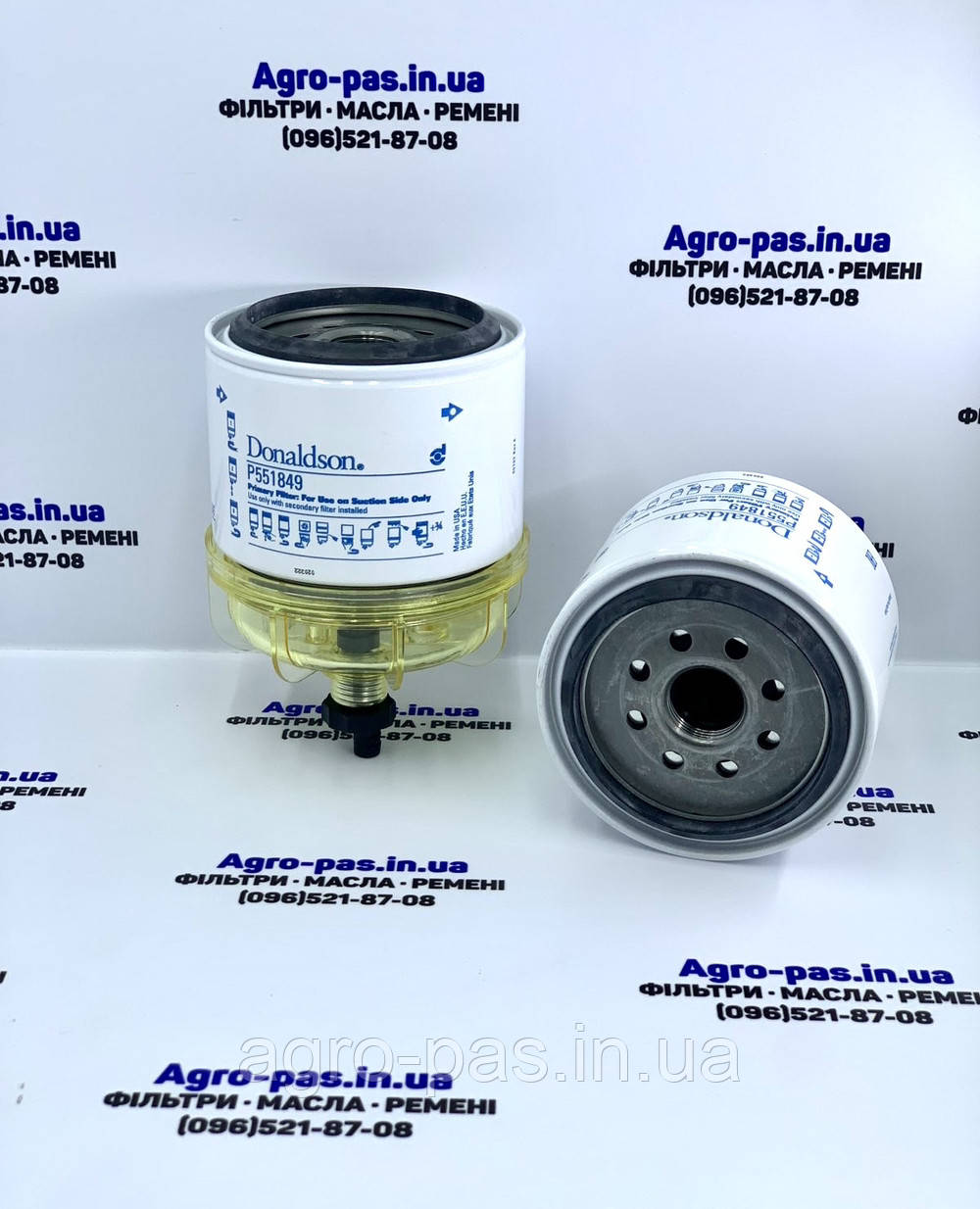 Паливний фільтр з колбою P551849, P551850, 20381204, 130994, DX300 ...