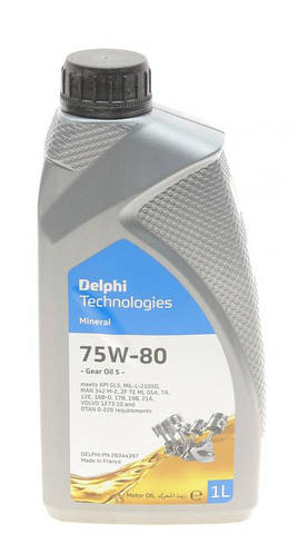 Delphi Gear Oil 5 75W-80 GL-5 1л (28344397) Минеральное трансмиссионое ...
