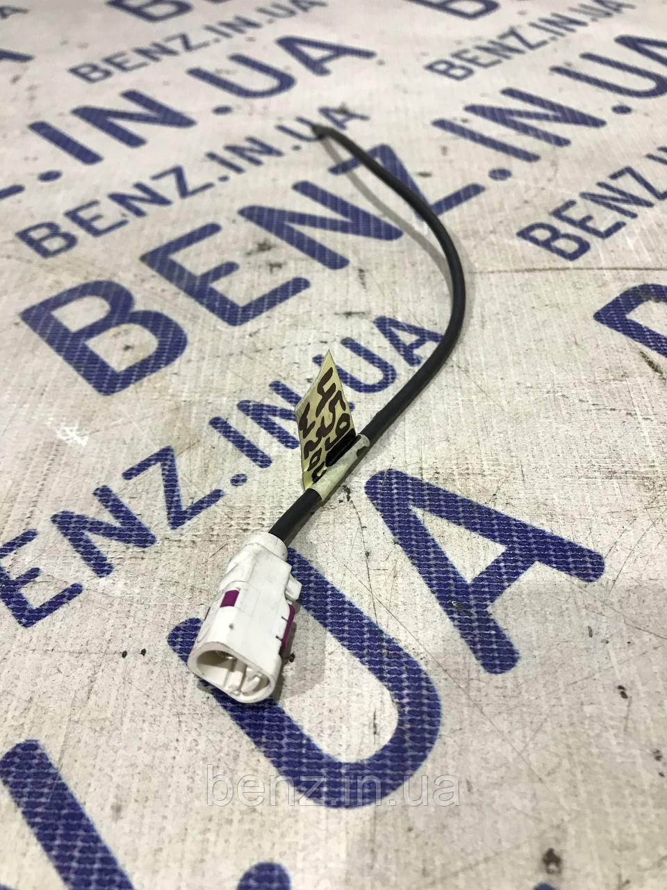 Разъем антенный Mercedes W204, W221 A0235455626, цена: 150 ₴, купить на ...