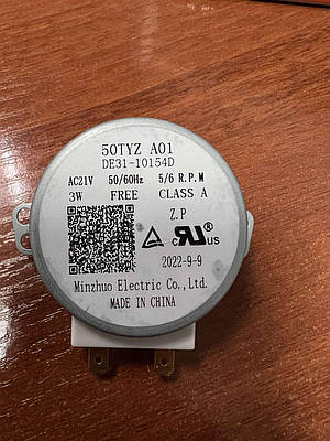 Мотор вращения тарелки микроволновой печи Samsung DE31-10170B (ID ...