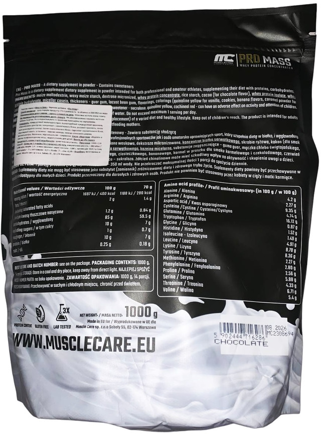 Muscle Care Pro Mass 15% Protein – найефективніший гейнер для набору м ...