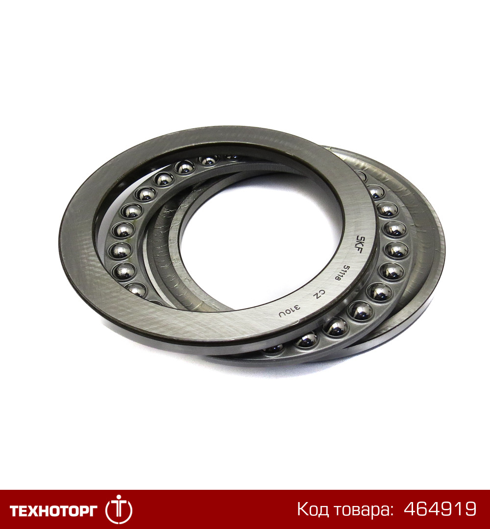 Подшипник упорный шариковый , однонаправленный 80388068/388068 | 51118 ...