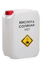 Кислота соляна 20л. 35% "Ч" (ID#2029879642), цена: 1700 ₴, купить на ...