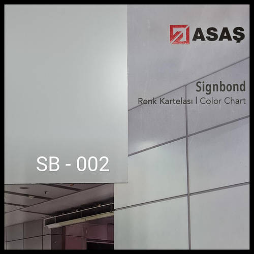 Інтер'єрні композитні панелі ТМ Signbond 3 мм SB-002 Білий, ціна: 1138 ...