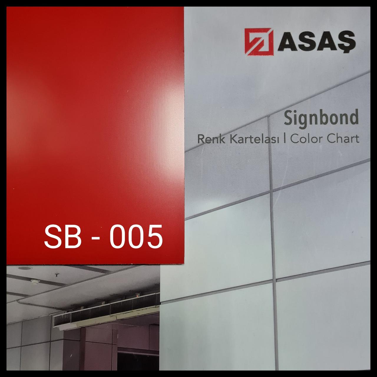 Интерьерные композитные панели ТМ - Signbond 3 мм SB-005 Красный. Цена ...