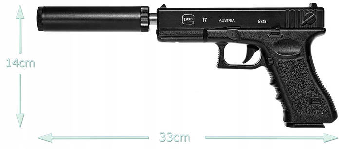 Детский пистолет C15A + GLOCK 17 ASG металлический с пружинным приводом ...