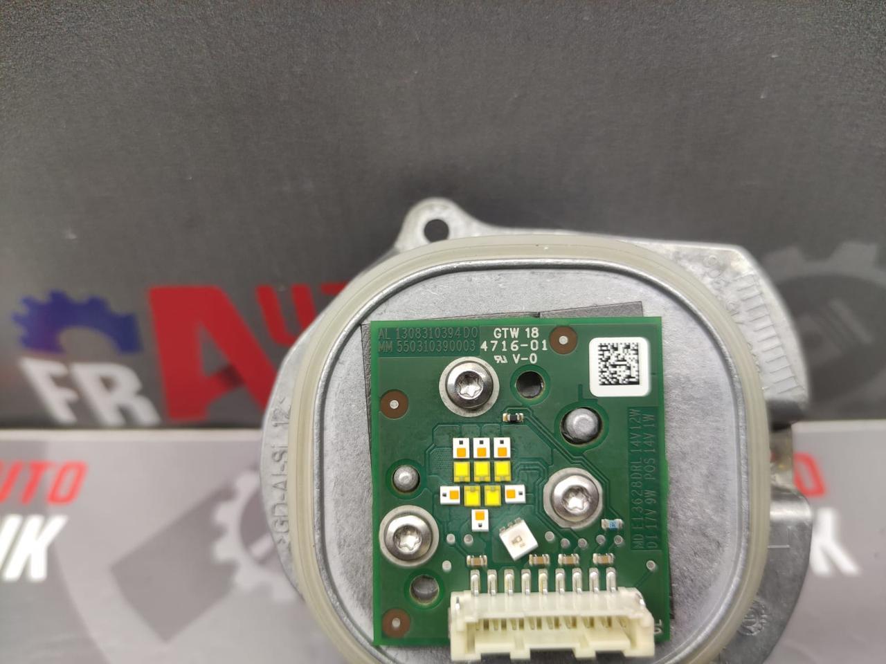Модуль светодиодной фары 1305715306 для Mercedes-Benz GL-Class, B-Class ...