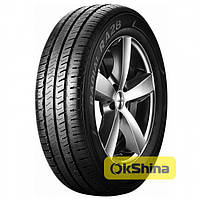 Hankook radial | Сравнить цены и купить на Prom.ua