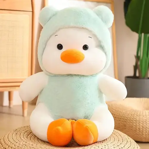 Мягкая игрушка утка Kawaii Duck, 25см (ID#2030181472), цена: 380 ...