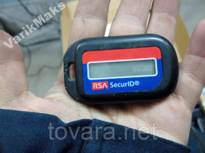 Базовий апаратний токейн аутентифікації RSA SecurI (ID#362725049), ціна: 15 ₴, купити на Prom.ua