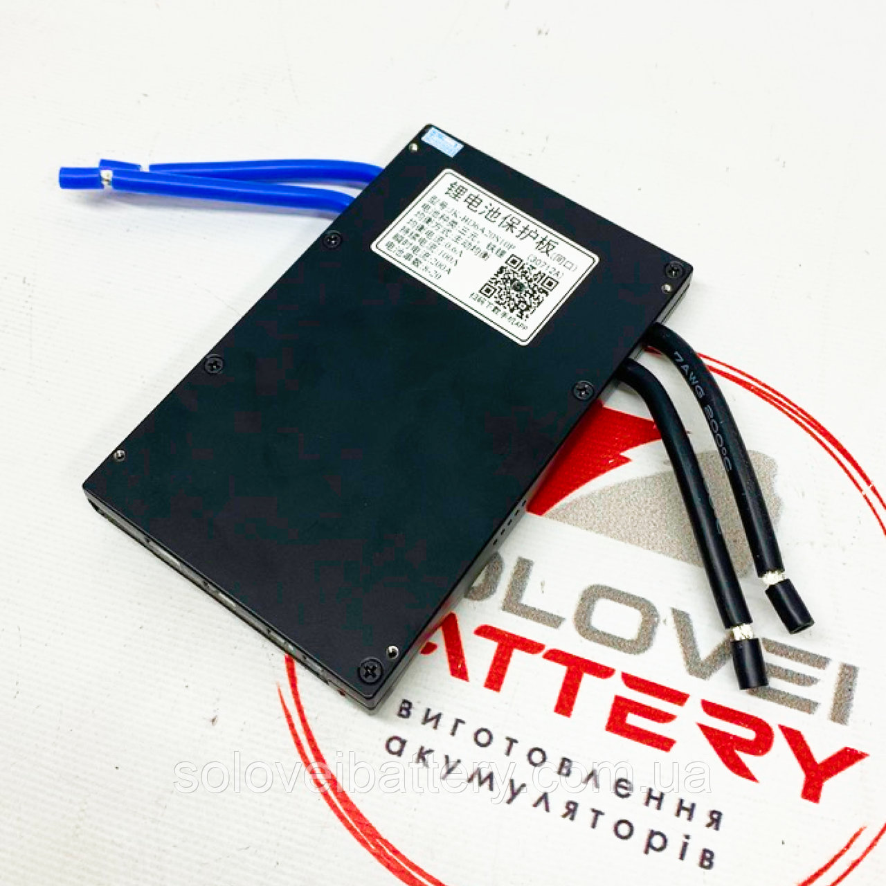 JIKONG SMART BMS 7-20S 100A (Peak 200A) Активний балансир 0.6A JK (ID ...