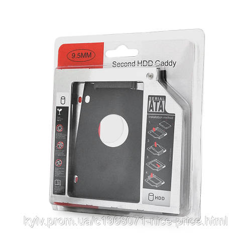 Адаптер подключения HDD 2.5'' 9.5 mm в отсек привода ноутбука SATA ...