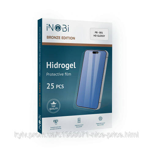 Гидро-гель пленка iNobi Bronze Edition HD Glossy PB-001 25 штук Цвет ...