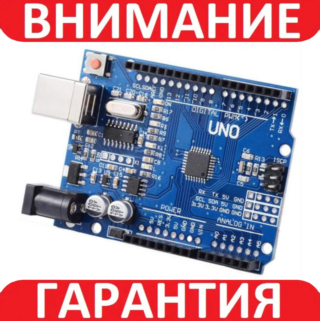 Arduino Uno R3 Mega328p Ch340g продажа цена в Умани Наборы и