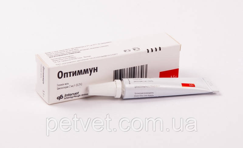 Купить Оптиммун, глазная мазь для собак 3.5 гр. в Киеве, Днепре, Одессе ...