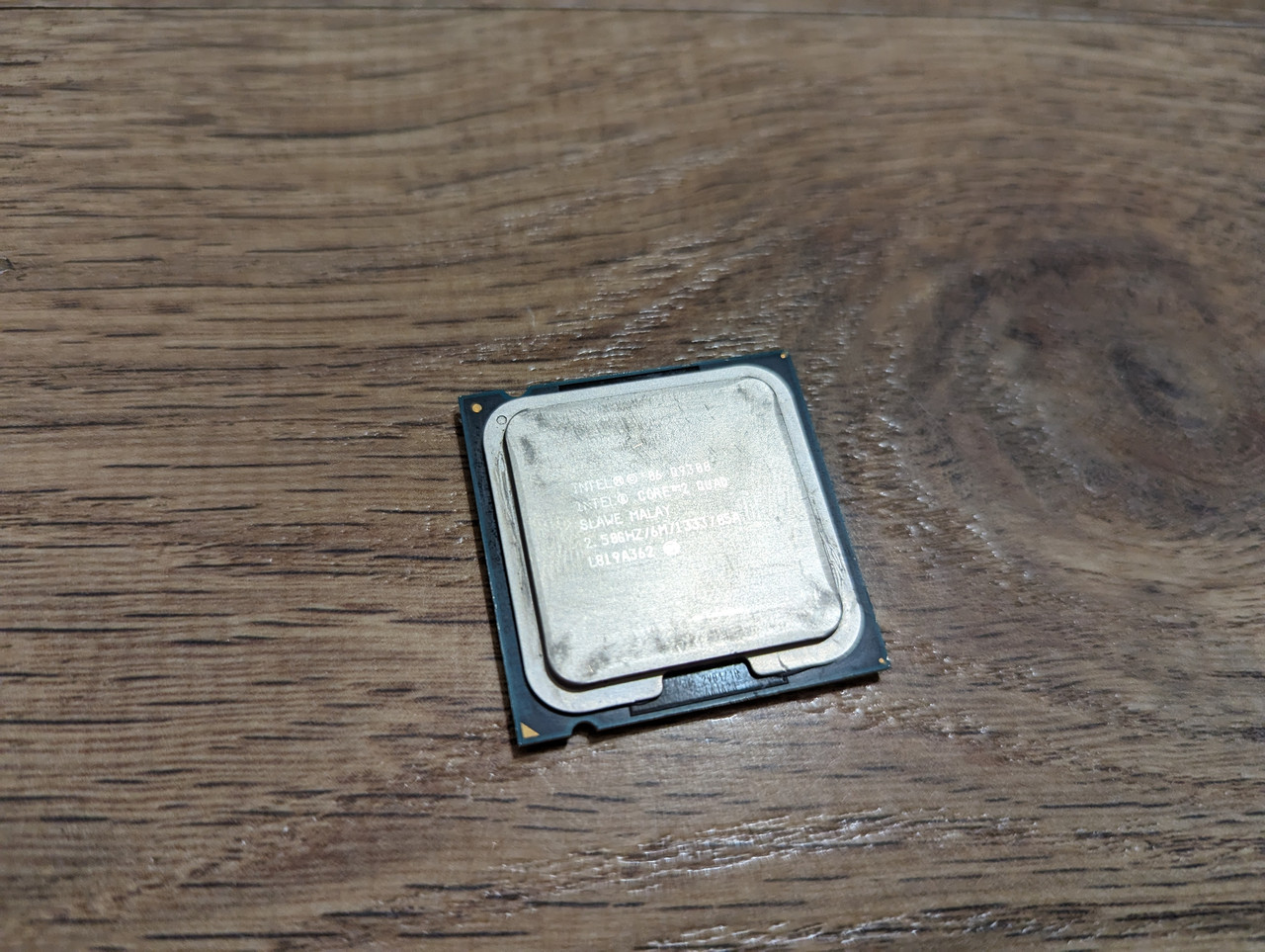 Процессор Intel Quad Q9300 2.5 GHz 6MB 1.333 GHz 95W Socket 775 SLAMX ...