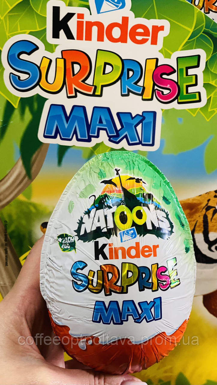 Шоколадне яйце Kinder Surprise Maxi Natoons 100 g (ID#2031734841), цена ...