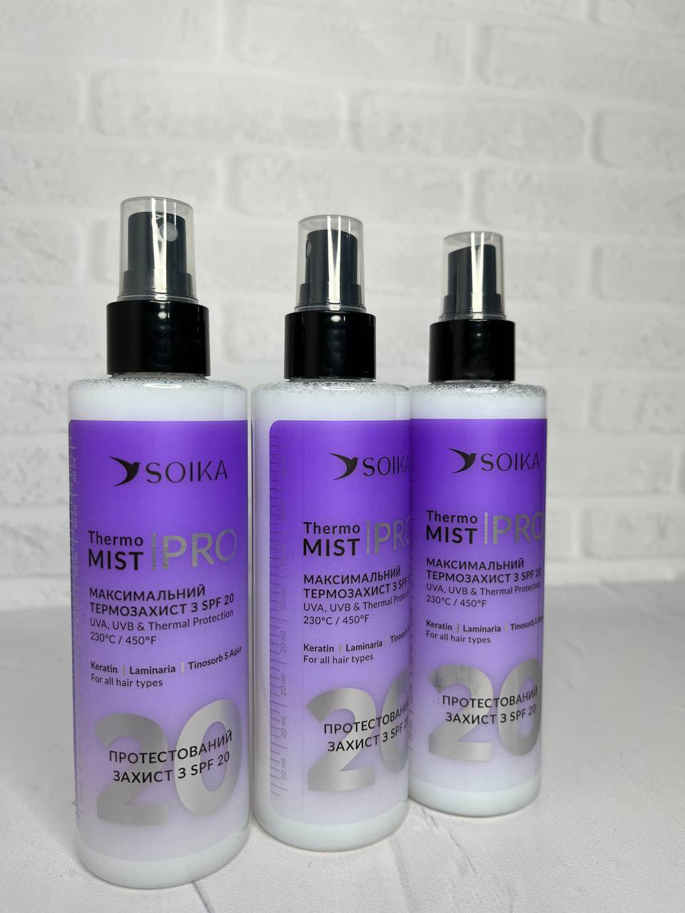 Soika Спрей-термозахист "Термо Міст" для волосся, 200 мл (ID#2032251181 ...