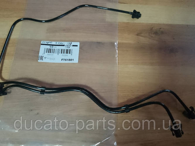 Патрубок системи охолодження (патрубок радіатора) Fiat Scudo 1400614680 ...