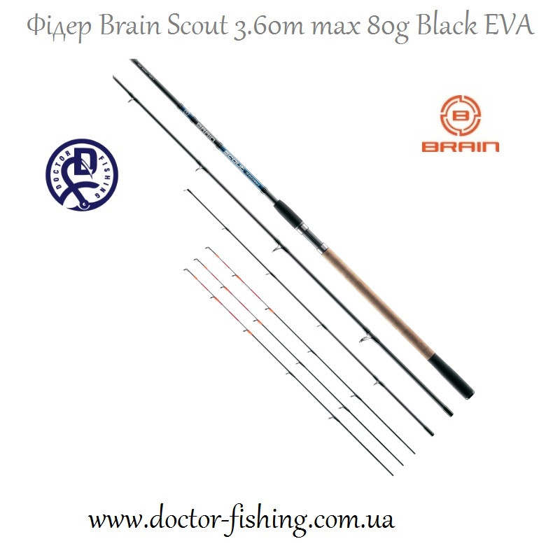 Удилище для фидера Brain Scout 3.60m M max 80g /Black/ (ID#2032432318 ...