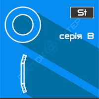 DIN 2093 B сталь Шайба пружинная тарельчатая купить в Украине — цены в ...