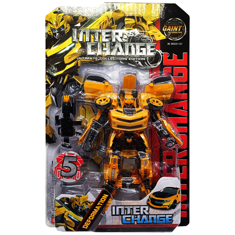 Машинка-Трансформер Bambi W5533-137 с оружием Бамблби, Land of Toys (ID ...