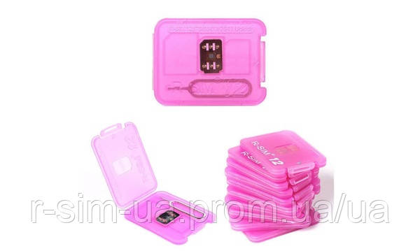 Смарт-карта R-Sim Club Card для iPhone 14 / 13 / 12 (eSIM QPE 5G / iOS ...