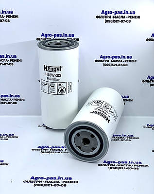 Топливный фильтр vw bora 1.9 - купить недорого оптом на Prom.ua: цены ...