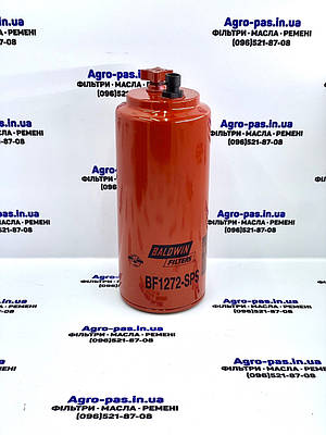 Фильтр топливный mb | Сравнить цены и купить по акции со скидкой на Prom.ua