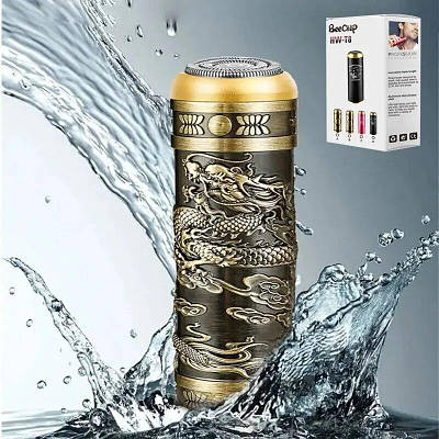 Міні-бритва | купити недорого на Prom | Україна, стор. 2