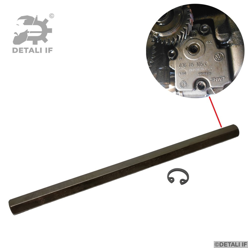 Ремкомплект вал маслянного насосу Пассат Б6 Фольксваген 2.0tdi ...