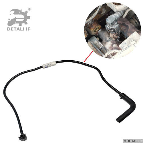 Трубка підігріва дросельної заслонки Astra J Opel 1.8 55569809 25192905 ...