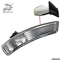 Указатель поворота ford focus 3 | Сравнить цены и купить на Prom.ua