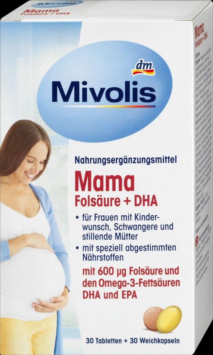 Комплекс вітамінів, мінералів + Омега-3 для вагітних жінок Міволіс ...