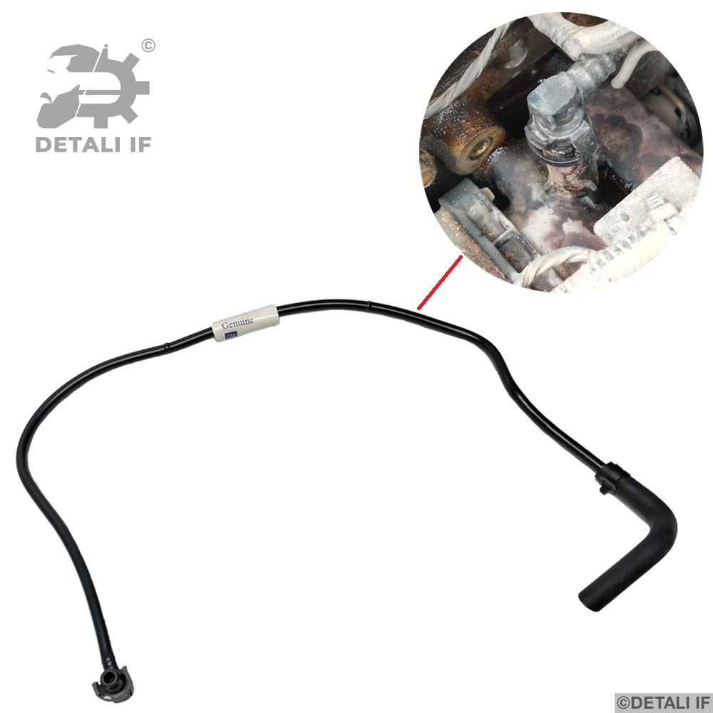 Трубка підігріва дросельної заслонки Orlando Chevrolet 1.8 55569809 ...