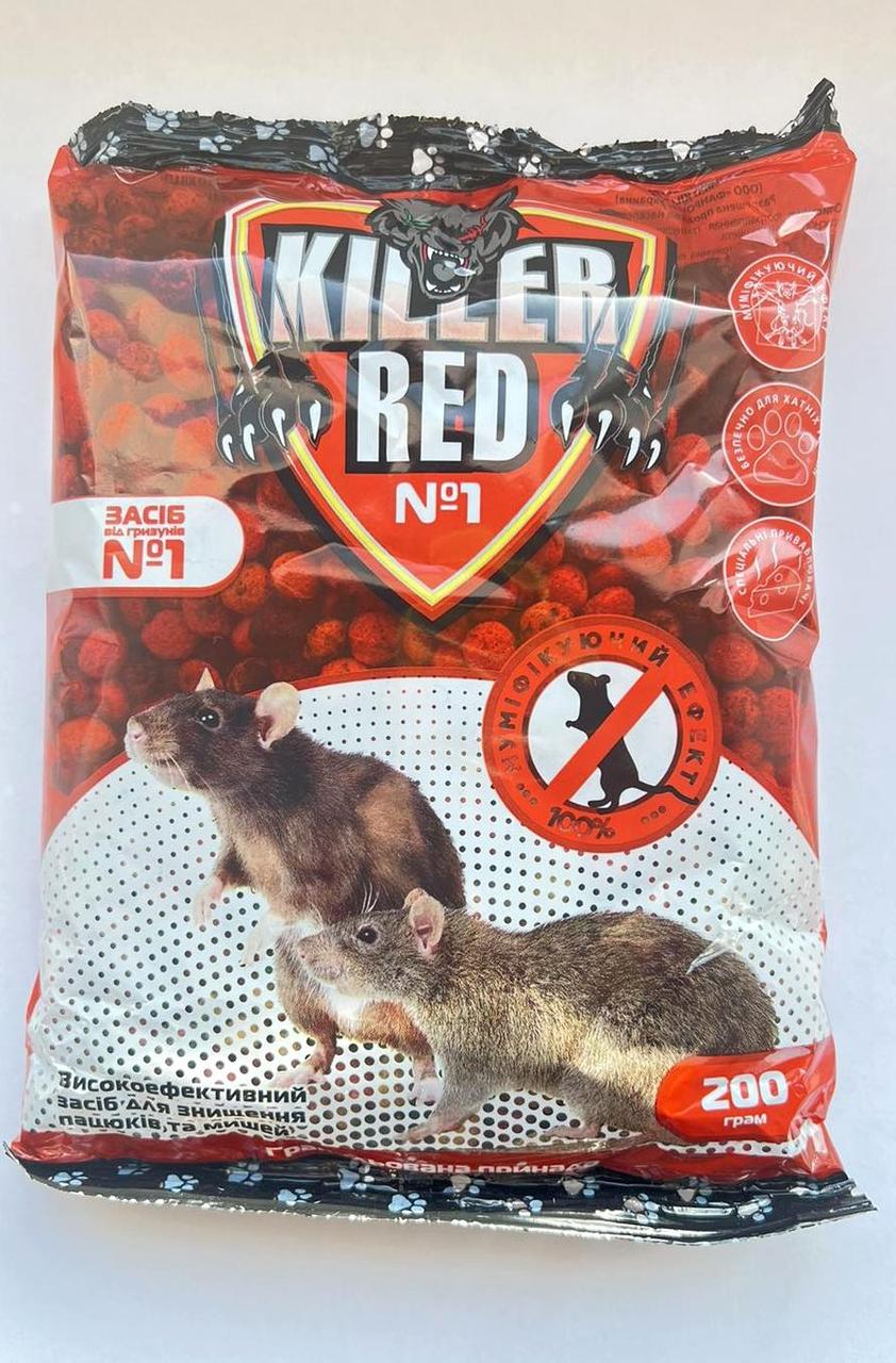 ТМ Агромаксі Родентицид Ред Кіллер/Red Killer 200г гранульована суміш ...