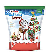 Kinder choco bons 500 g | Сравнить цены и купить на Prom.ua