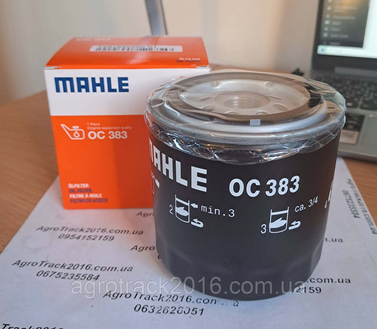 Фільтр масляний MAHLE OC 383, ціна: 180 ₴, купити на Prom.ua