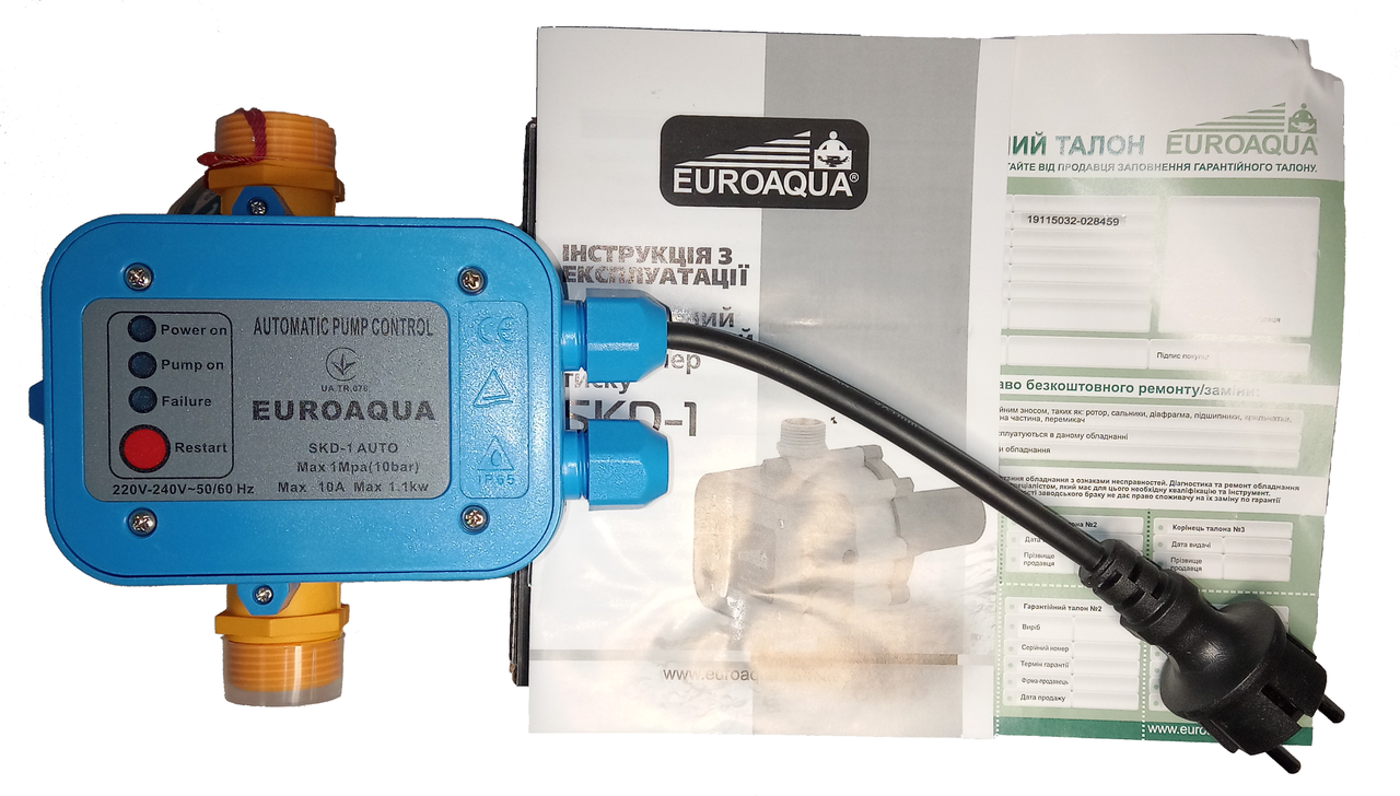Електронна автоматика для водяного насоса Euroaqua SKD 1 реле захисту від сухого ходу прес ...