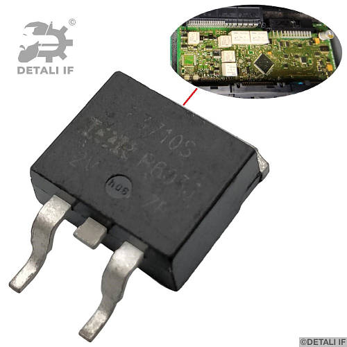 Транзистор блоків управління bcm ecu f3710s irf3710Spbf to-263 d2pak ...