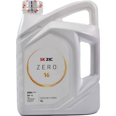 Zic zero | Сравнить цены и купить на Prom.ua